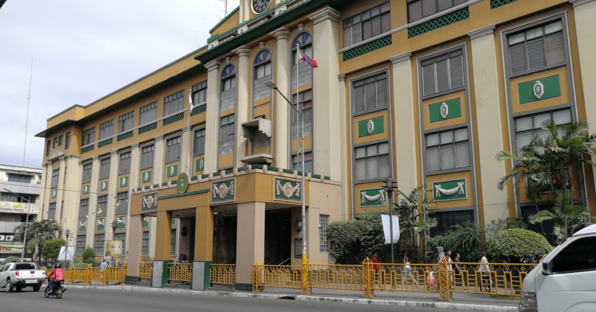 サン・カルロス大学(University of San Carlos) | フィリピン大学留学ナビ