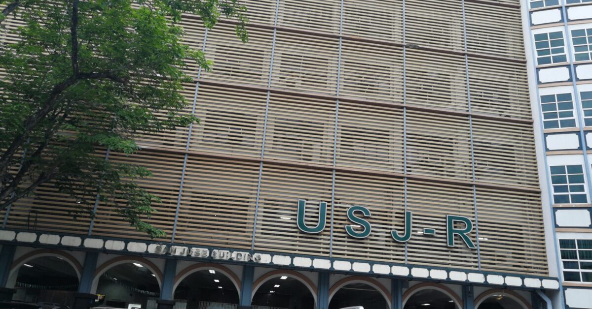 サンホセ大学(University of San Jose-Recoletos) | フィリピン留学ナビ