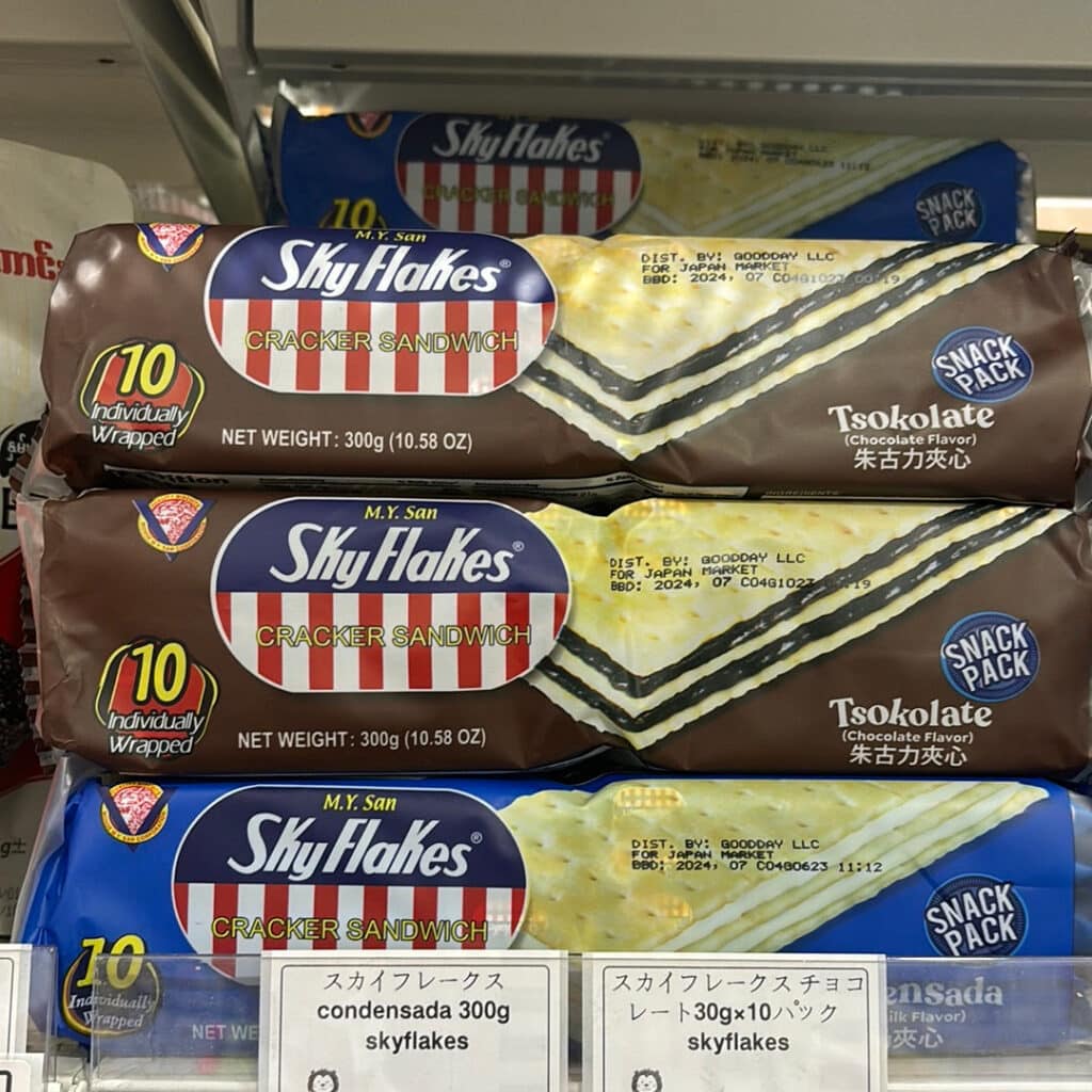 フィリピンお菓子完全ガイド！お土産に最適な人気商品やスーパーで買える定番お菓子を紹介 | フィリピン留学ナビ